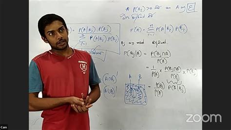 කුලක හා සම්භාවිතාව සිද්දාන්ත අයූෂ ශාස්ත්‍රක Youtube