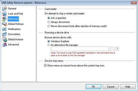 Safely Remove 다운로드