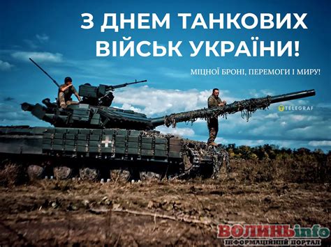 Як у застосунку Дія отримати переклад документів англійською мовою ВолиньІнфо