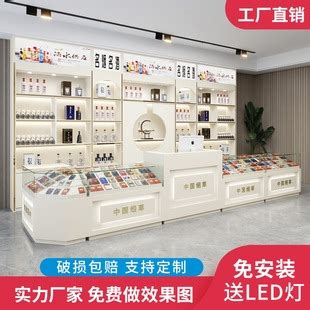 简约烟酒展示柜烤漆便利店超市设计专卖烟柜实木酒柜香烟展柜 阿里巴巴