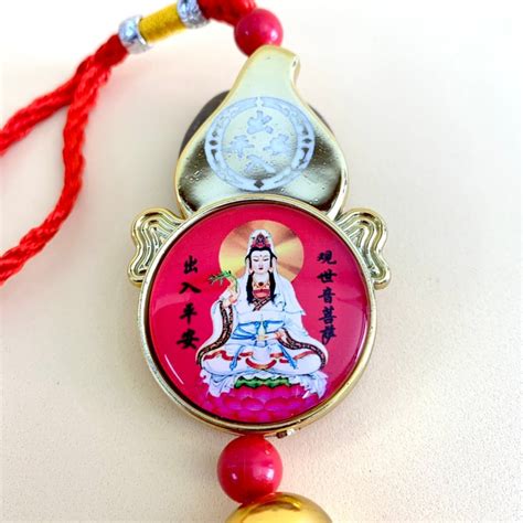 เจ้าแม่กวนอิมแบบแขวน ทรงน้ำเต้ากลมแดง สำหรับบูชา เสริมโชคลาภ Shopee Thailand