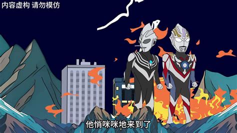 腾讯视频