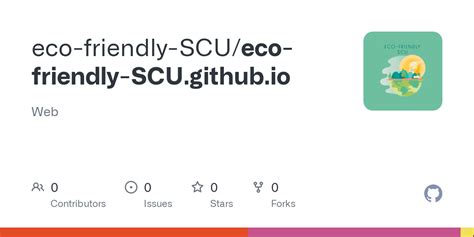github eco friendly scu eco friendly web