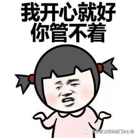 心如止水配什么头像好心如止水头像适合心如止水的头像大山谷图库