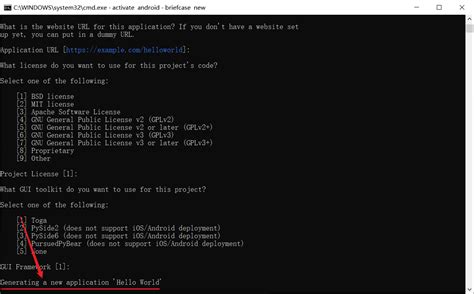 用python来开发安卓程序： 1 beeware安卓开发环境的搭建 吾爱破解 52pojie cn