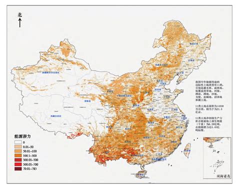 中国农业大学土地科学与技术学院 学术视点 石元春：农林碳中和工程