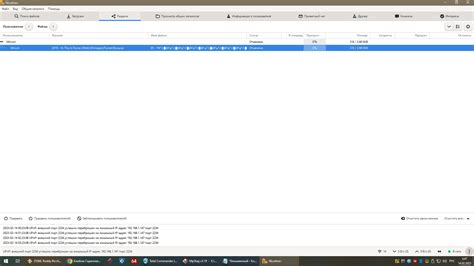 Download Errors With Strange File Names · Issue 2392 · Nicotine Plusnicotine Plus · Github