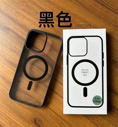 Plastic Black Iphone Magsafe Case At ₹ 55piece In Amravati Id