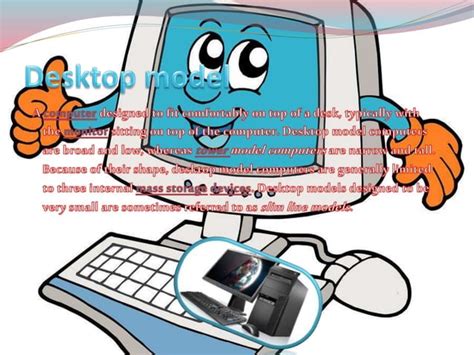 Computer Fundamentals PPT Computer Fundamentals PPT