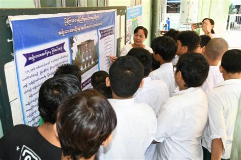 Myanmarnationalpost တာမွေမြို့နယ်တွင် ၁၀၃ နှစ်မြောက် အမျိုးသားအောင်ပွဲနေ့ အထိမ်းအမှတ