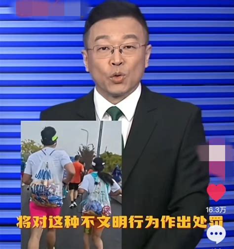 苏州马拉松“能量胶夫妇”被骂上热搜：你不要脸的样子，真丑