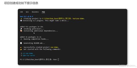 Vue和axios零基础学习axios 条件渲染 列表渲染 V On V Bind 挑战准备 首先运行以下脚本下载并解压我 Csdn博客