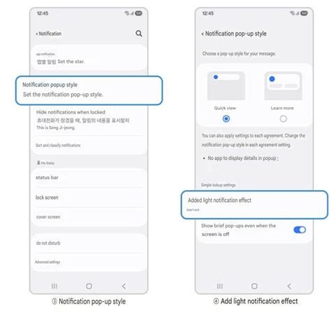 This Popular Samsung Notification Feature Got A New Name In One Ui 8 Sammy Fans