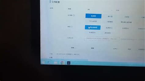 tutorial create tencent rdp youtube