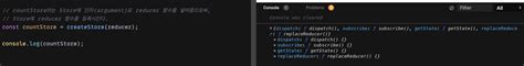 Redux JavaScript Redux 입문 Store Reducer Action Dispatch Subscription