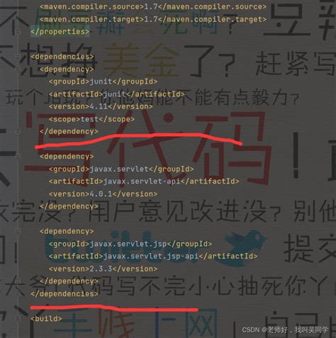 Java Web学习记录（2）：用java在网页显示hello，wordjava Web运行hello World Csdn博客