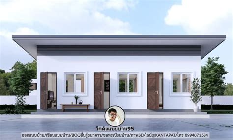 โกดังแบบบ้าน ห้องแถว ตึกแถว Shophouse