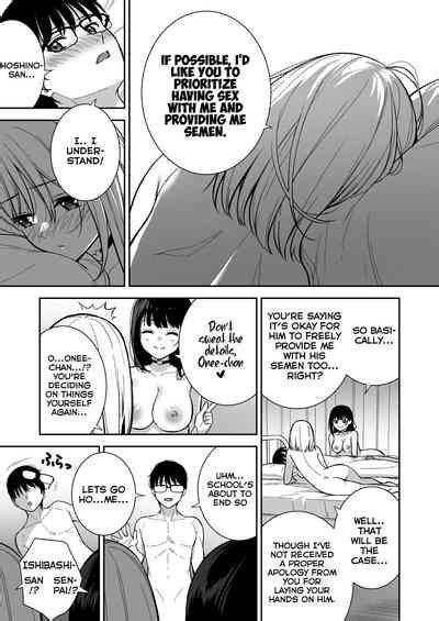 Kanojo Wa Boku No Taieki De Ugoiteiru Phase 04 Nhentai Hentai