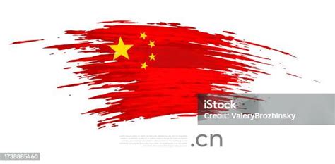중국 국기 브러시 스트로크 그런지 흰색 바탕에 중국 국기가 그려져 있다 국가 포스터의 벡터 디자인 텍스트를 위한 장소가 있는 템플릿 중국의 국가 애국 깃발 전단지 표지