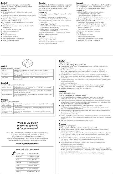Logitech S Quick Start Guide