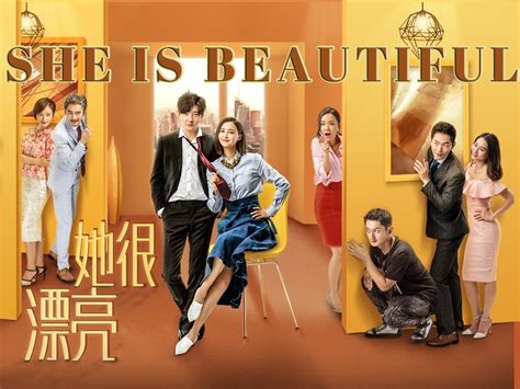 Prime Video She Is Beautiful