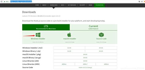 React项目快速搭建 Csdn博客