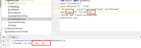 Python命令行传参详解，optparse模块optionparse类的学习jsoncpp From Optparse Import