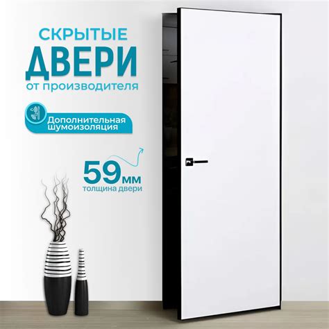 Дверь межкомнатная Серебристый левое (на себя, петли слева), Дерево ...