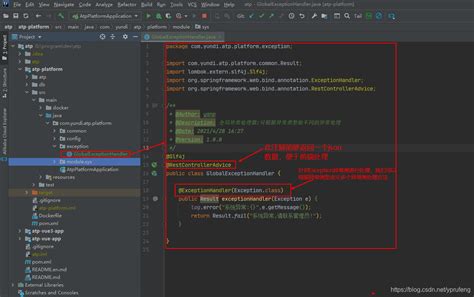四atp应用测试平台常用技术栈案例整合——springboot整合全局异常处理器使用atp安装bind的语句 Csdn博客