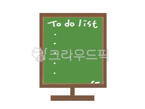 Blackboard 칠판 세로칠판 게시판 학교 사진이미지일러스트캘리그라피 Niniday작가