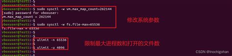 Linux报错：vboxuser Is Not In The Sudoers File This Incident Will Be Reported Csdn博客