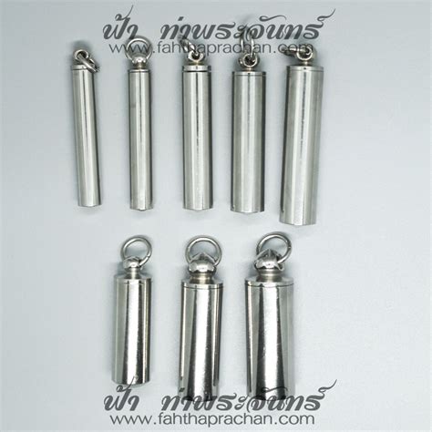หลอดตะกรุด ทึบ ฝาเกลียวสแตนเลส หัวเดียว ร้านฟ้า ท่าพระจันทร์ ศูนย์รวมตลับพระ เลี่ยมพระ สร้อยคอ