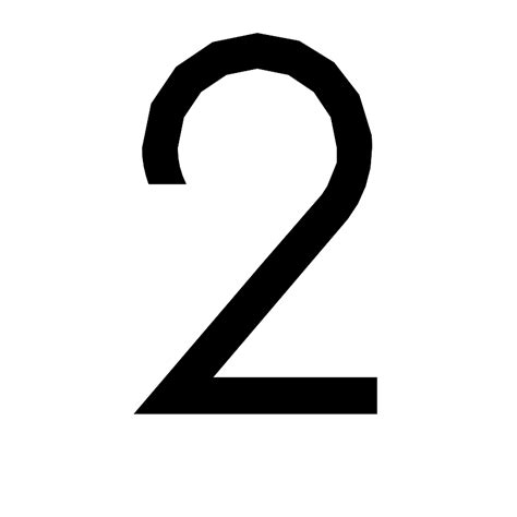 Two Vector Svg Icon Svg Repo
