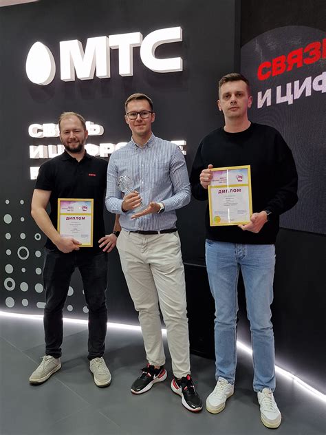 Shop Mts By занял первое место по итогам интернет премии ТИБО 2023 СмартПресс