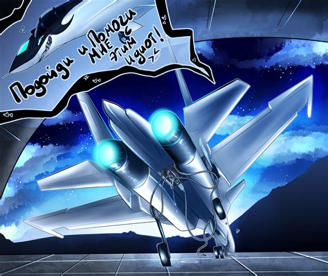 Post Airplane Inanimate