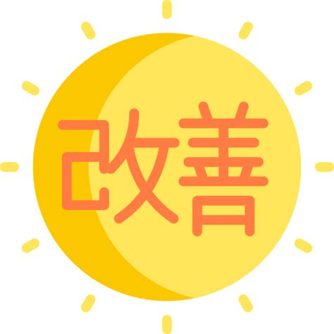 Kaizen Special Flat Icon