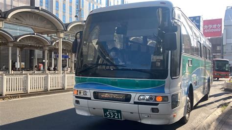 せとうちバス 特急 車窓 松山市駅横河原伊予西条駅 新居浜特急線 松山市駅1723発 新居浜駅行 YouTube