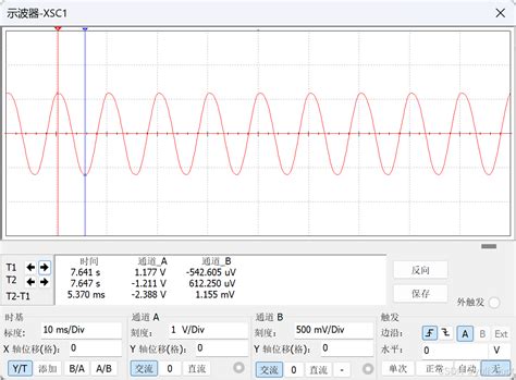 北邮模电实验 自动增益控制agc电路的设计与实现完美解法、详解、原理分析、改进电路【北邮信通】agc电路 Csdn博客