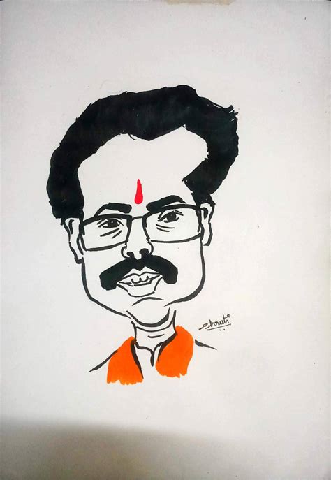 Rangakala — Caricature Of Uddhav Thakre
