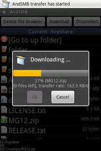 Samba CIFS Android Client AndSMB