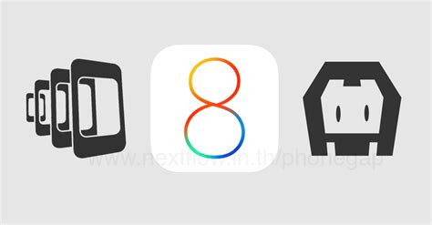 การพัฒนาแอพ Ios 8 ด้วย Html5 และ Phonegapcordova เดือนกันยา Nextflow
