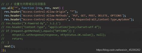 Vue使用fetch发送json格式的post请求报错解决方法fetch发送接口报错 Vue3 Csdn博客