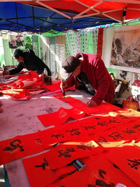 中國書畫之鄉：娃娃廣場寫春聯賣春聯賀新春 每日頭條