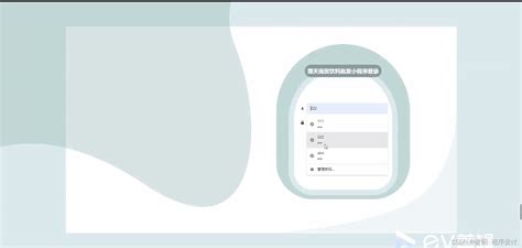 Springbootjavaphpnodepython霈天商贸饮料批发小程序【计算机毕设】 Csdn博客