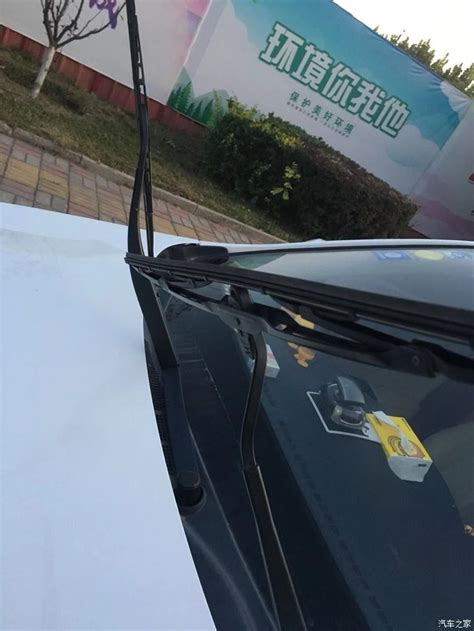 15款逸动自己动手更换无骨雨刮器详细过程 自己动手打理自己的爱车 牛车宝