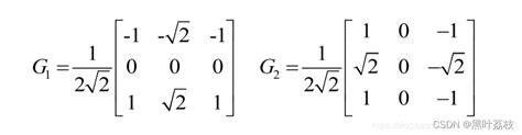 sobel 算子 sobel算子 csdn博客