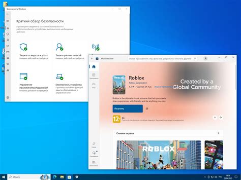 Скачать стабильную Windows 10 Pro 22h2 X64 на русском 2025 торрент