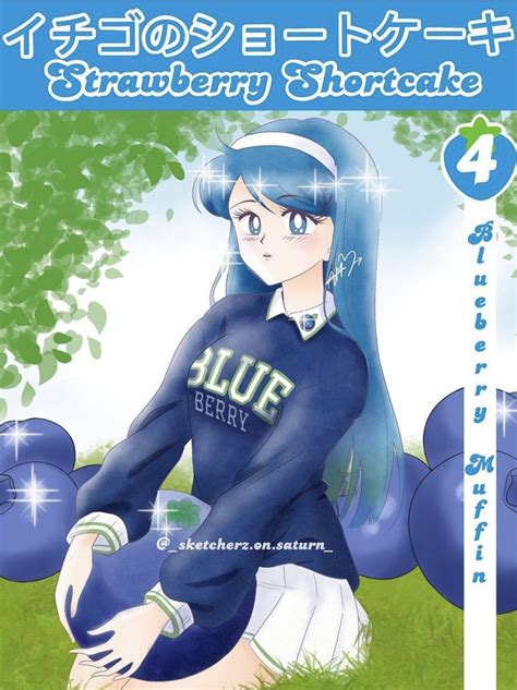 Blueberry Anime Anime Cartoon Create Drawing