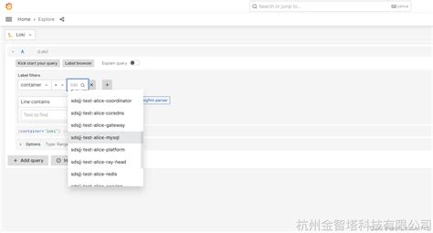 Loki轻量级日志系统搭建loki搭建 Csdn博客