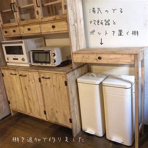 キッチンdiy食器棚手作り家具のインテリア実例 2018 08 24 201925 ｜ Roomclip（ルームクリップ）【2025】 食器棚 Diy キッチン Diy